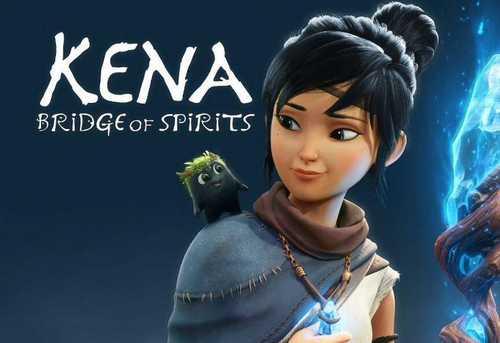 Kena bridge of spirits / PS4