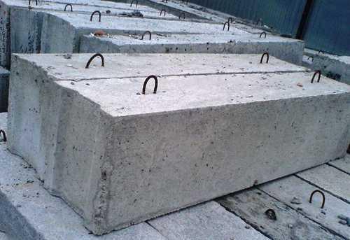 Блок бетонный фбс