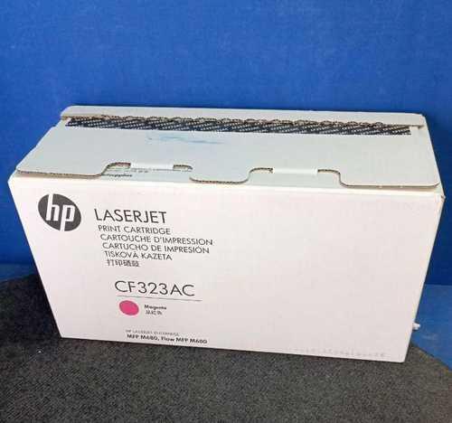 Лазерный картридж HP CF323AC первопроход