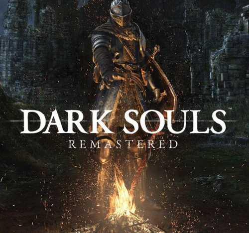 Dark Souls 1 Remastered PS4/PS5