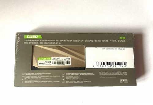 Оперативная память DDR5 32gb(16GBx2) 6800 RGB