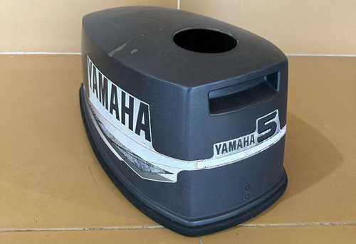Колпак Yamaha 5 (Капот), (Б/У)