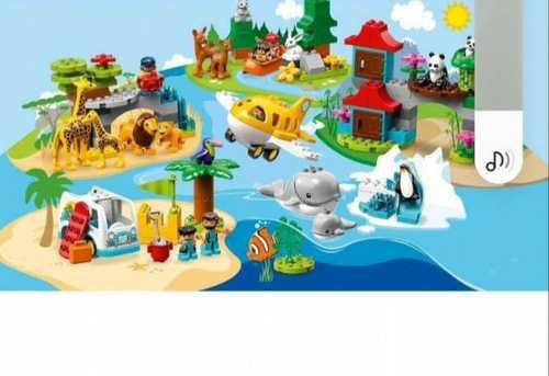 Конструктор lego duplo Town 10907 Животные мира