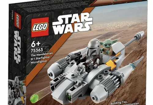 Lego Star Wars мандалорец йода 75363