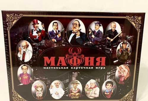 Настольная игра «мафия»