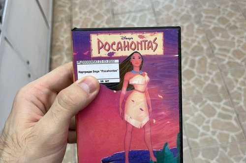 Картридж Sega "Pocahontas"