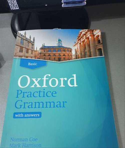 Oxford practice grammar