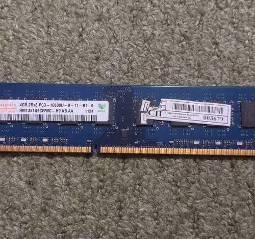 Оперативная память ddr3 4 gb