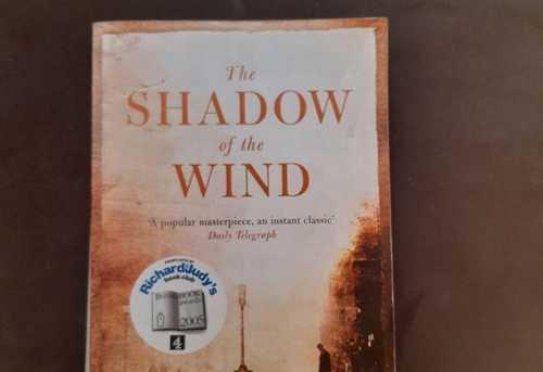 Книга на английском The shadow of the wind