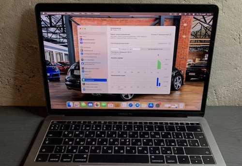 Apple MacBook Pro 13 retina 2017