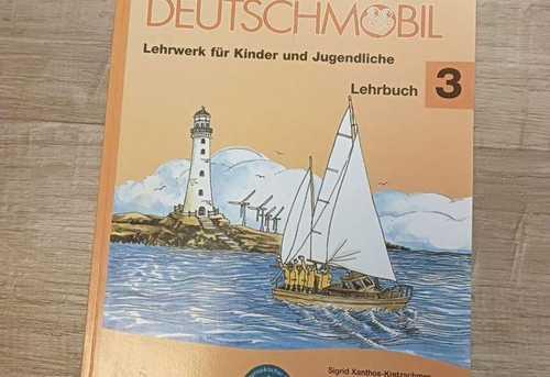 Deutschmobil учебник и 2 рт