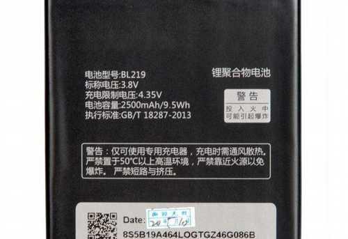 Батарея для для Lenovo BL219