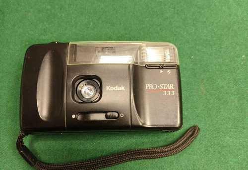 Плёночный фотоаппарат kodak pro-star 333