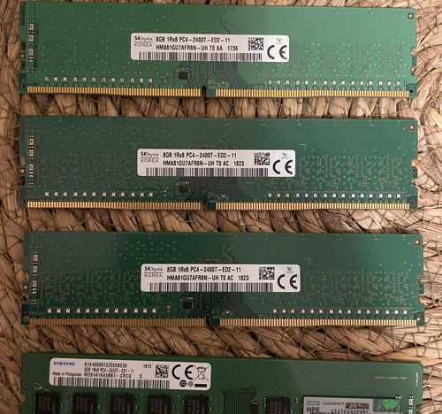 Оперативная память ddr4 8gb