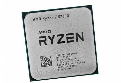 Комплект Процессор Ryzen 7 5700x + кулер