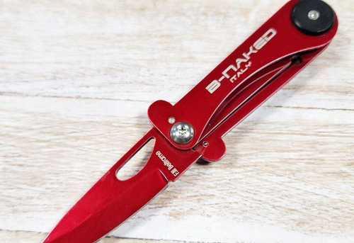 Нож складной B-Naked Red ст.Aisi420Ma5M