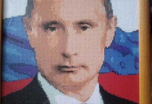 Владимир Путин Алмазная мозайка