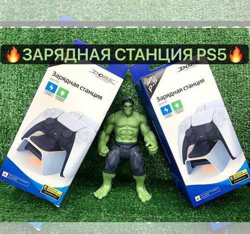 Зарядная станция для геймпадов ps5