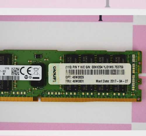 Ddr4 16GB 2400Mhz Reg Ecc Samsung