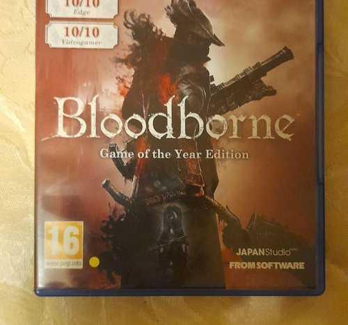 Bloodborne game of the year edition ps4