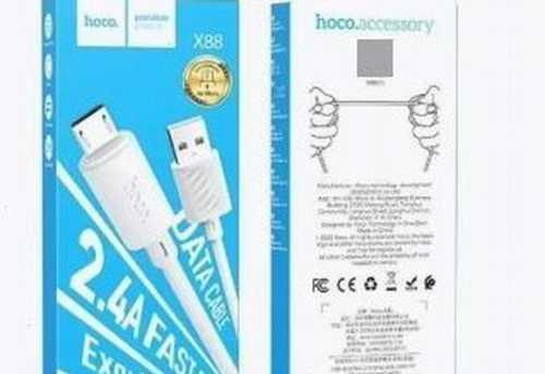 Кабель оптом. USB hoco X88, microusb, 2.4А, 1 м