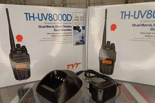 TYT TH UV8000d зарядное устройство для рации