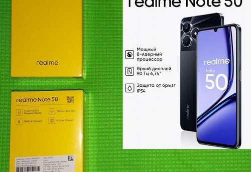 realme Note 50, 4/64 ГБ