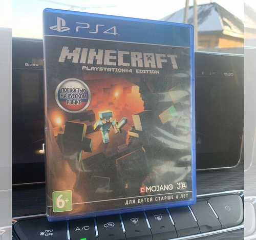 Minecraft для (на) playstation 4