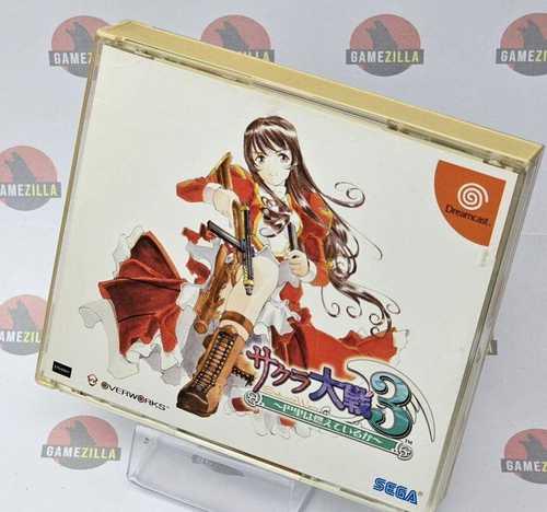 Dreamcast Sakura Wars 3 / Sakura Taisen 3 Japan