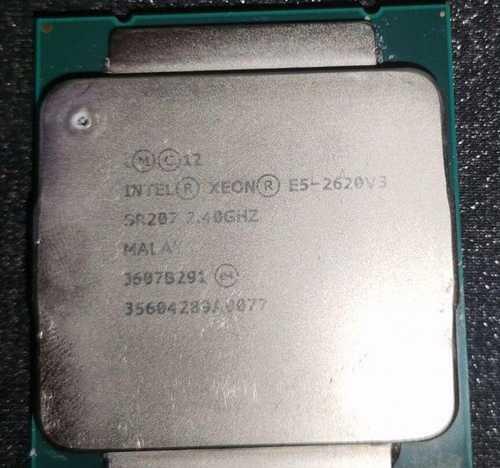 Процессор xeon e5 2620 v3