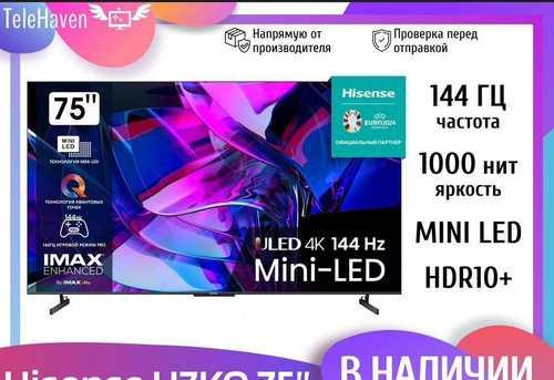 Телевизор Hisense 75U7KQ miniLED 75" 144 Гц