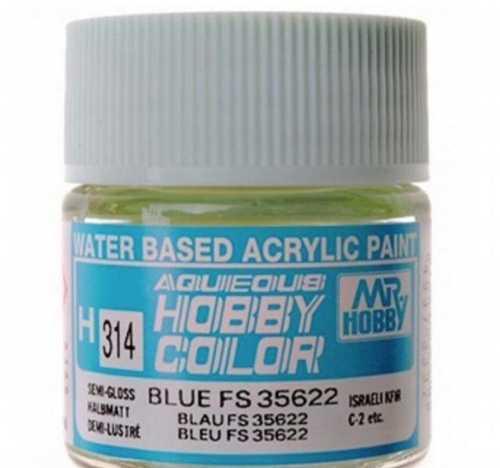 H314 Краска MrHobby Blue FS35622 Semigloss