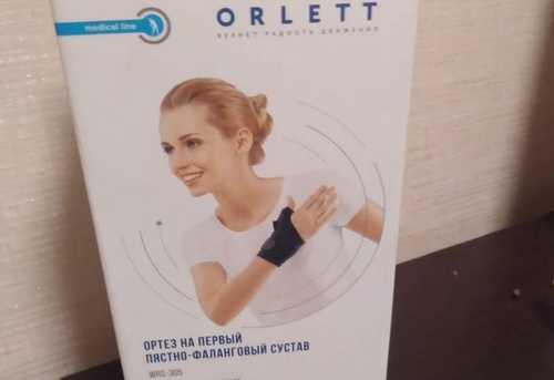Ортез