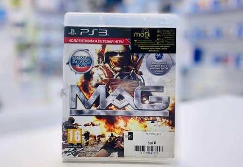 MAG для PlayStation 3