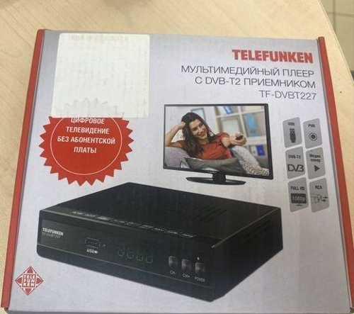 Мультимедийный плеер Telefunken tf-Dvbt227