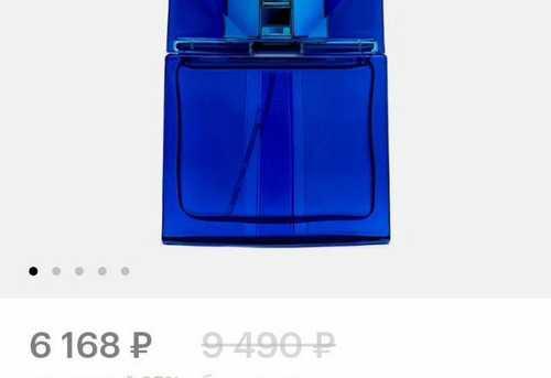 Mugler alien man fusion 50 мл