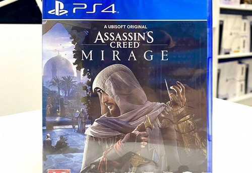 Assassin's Creed Mirage PS4 (новый)