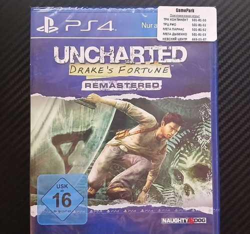 Uncharted: Drakes Fortune Судьба Дрейка PS4