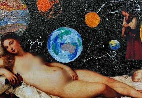 Картина: Венера Урбинская"Шанзализе" 2022г