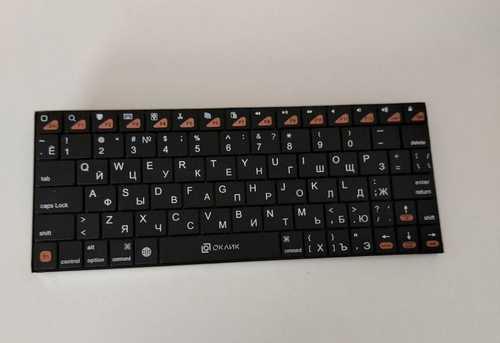 Беспроводная клавиатура oklick 840S