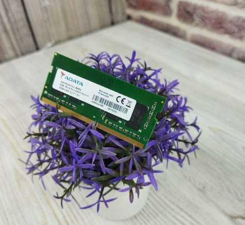 Оперативная память Adata 4GB DDR4 SoDimm 2400MHz