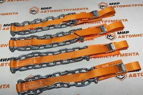 Ключи противоскольжения