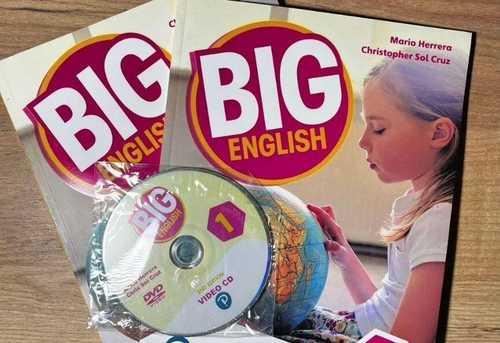 Big English 1 (новый комплект)