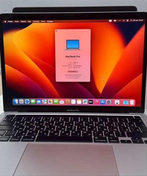 Apple MacBook Pro 13 Late 2020 M1 8/512Gb mydc2RU