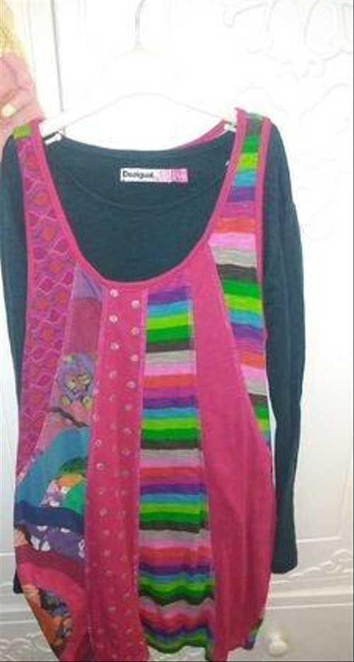 Двойка desigual 134р