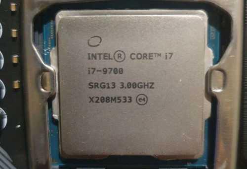 Intel core i7 9700