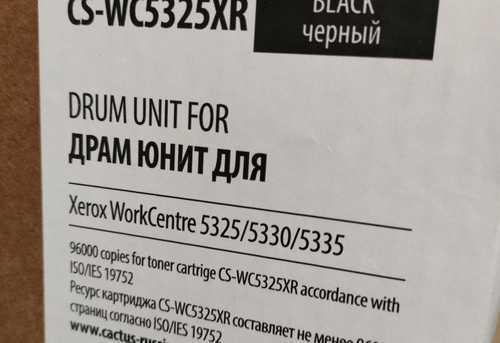 Drum unit xerox 5325