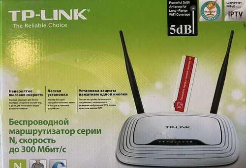 Роутер tp link