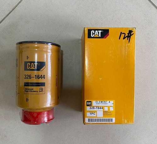 Фильтр топливный сепаратор CAT 326-1644