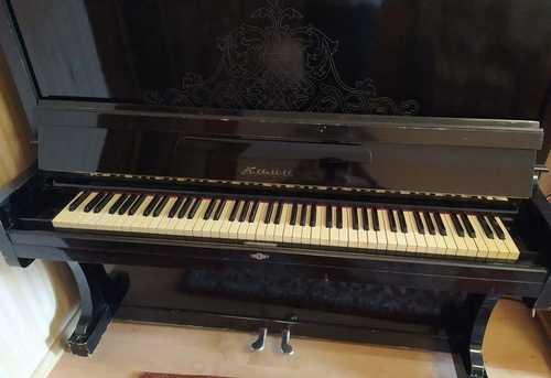 Продам пианино Кама